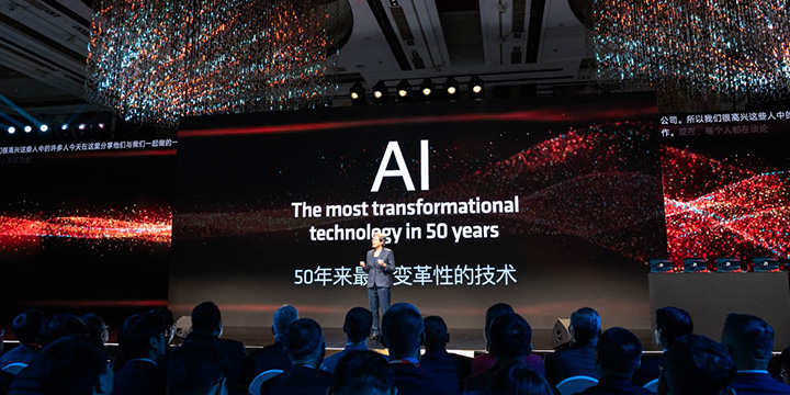 AMD 舉辦「AI PC 創新峰會」展現 Ryzen AI 與產業體系之應用發展 | XFastest News
