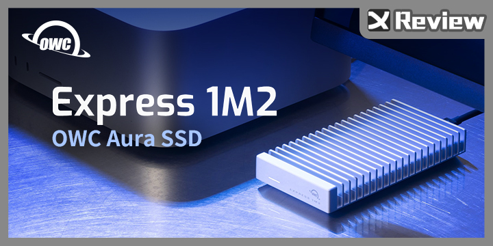 外接 SSD 終極方案！OWC Express 1M2 SSD 外接盒開箱 / 一統天下的 USB4 | XFastest News