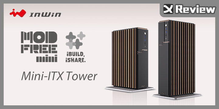 胡桃實木格柵上身，質感系內顯小主機 | InWin ModFree Mini 機殼開箱 | XFastest News