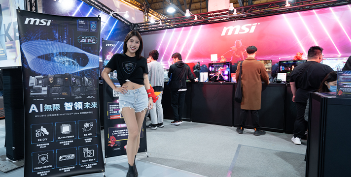 MSI 年底贈驚喜，入手 Z790/X890 主機板贈回饋金 2000，周邊硬體 58 折只在 2024 Gamforce 現場 ...